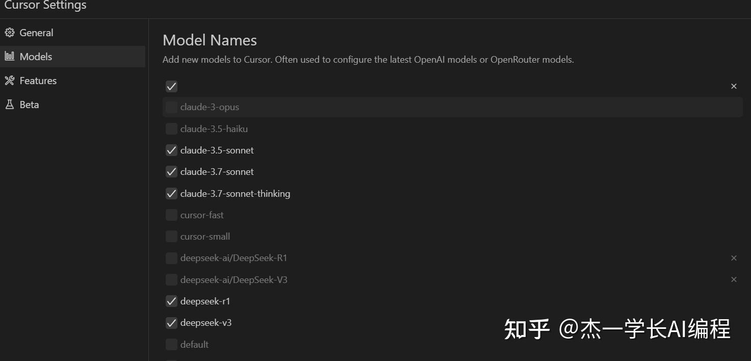 14个Cursor最常用的快捷键，新手必学，coding快人一步！ - 知乎