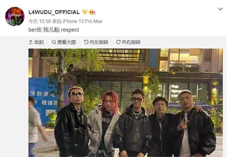 GOSH厂牌爆发内讧，Turbo公开指责Bridge细数其四大罪状，还牵扯了谢帝和KnowKnow！ - 知乎