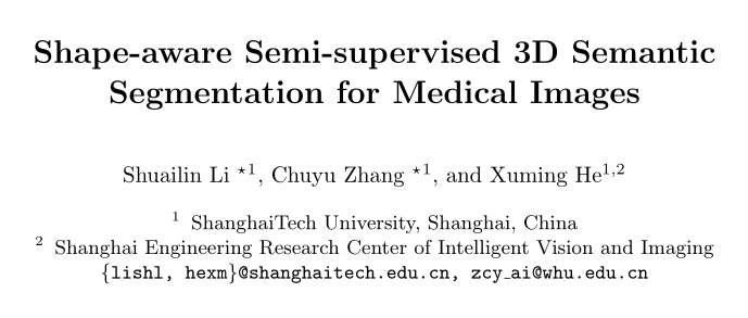 学习笔记：SASSNet: Shape-aware Semi-supervised 3D Semantic Segmentation for Medical Images - 知乎