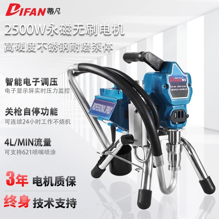 喷涂机Top5牌子推荐：喷涂机牌子有哪些呢？