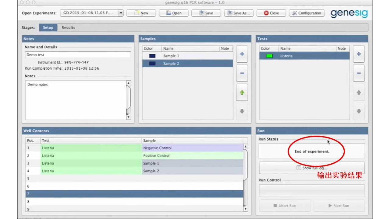 qpcr 的原理是什么？ - 知乎