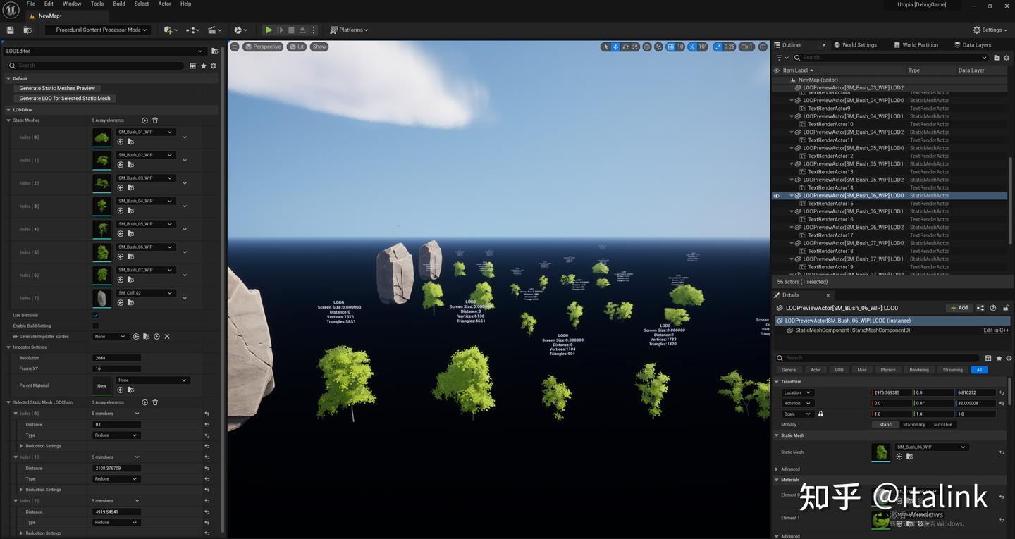 Unreal Engine 5 开发 — LOD不完全指南 - 知乎