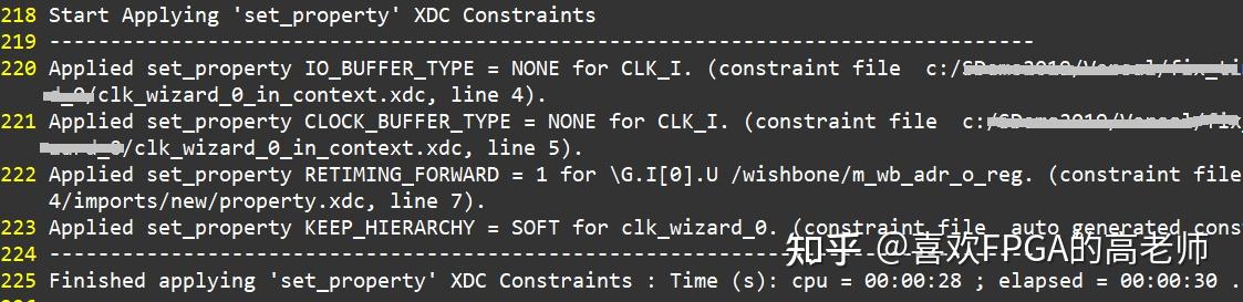 Vivado log文件包含什么信息（1） - 知乎