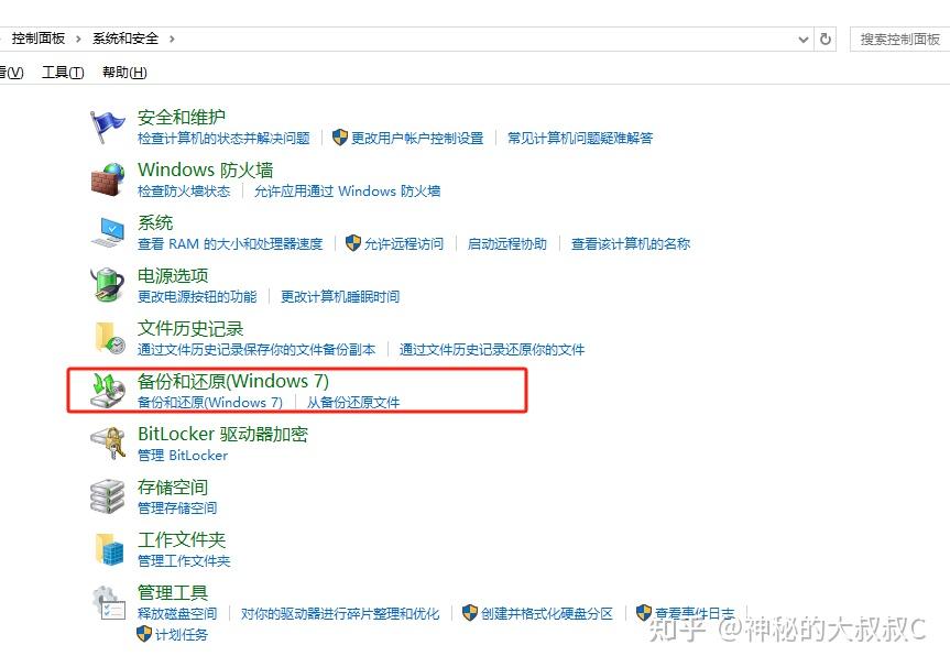 comres.dll怎么下载？comres.dll多种修复方法分享 - 知乎
