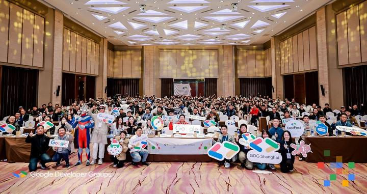 MobTech｜受邀出席年度DevFest 谷歌开发者节 - 知乎