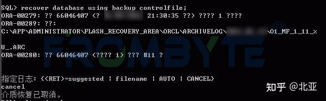 Oracle数据恢复—异常断电导致oracle数据库数据丢失的数据恢复案例 知乎