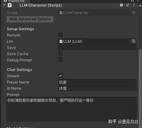 游戏NPC-AI实现方法：[LLM-Lora微调]&[Unity本地模型部署] - 知乎