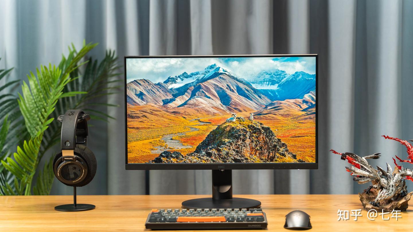 HKC S24 PRO评测——24英寸显示器最高性价比选择？ - 知乎
