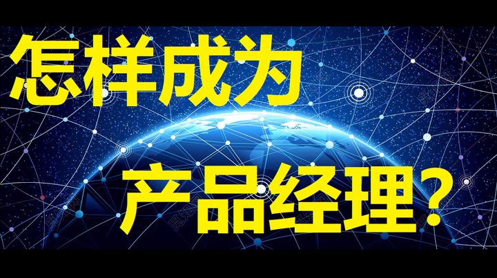 一张图学会AXURE【最快入门教程】 - 知乎