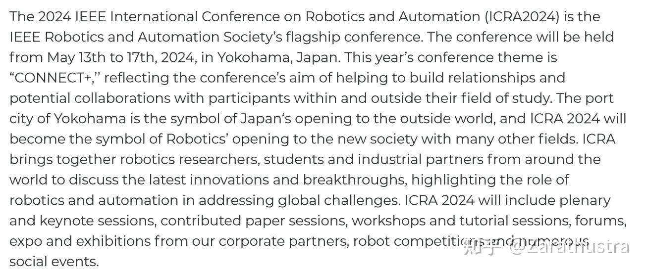 ICRA2024即将截稿(附投稿交流群) - 知乎