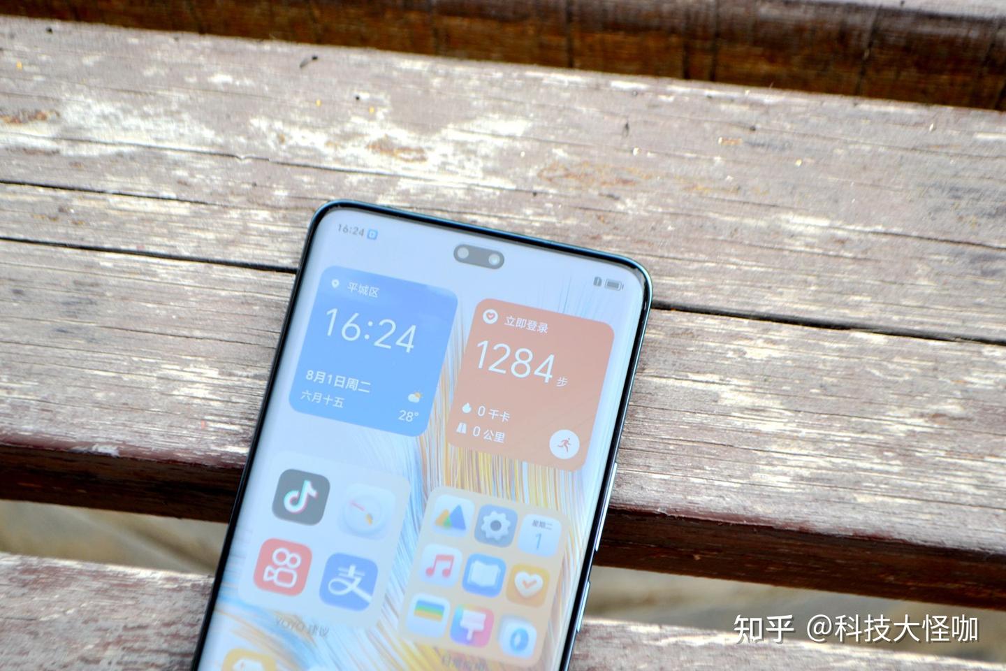 比LCD屏还护眼？跟风买了荣耀90Pro，用了一个多月，聊聊真实体验 - 知乎