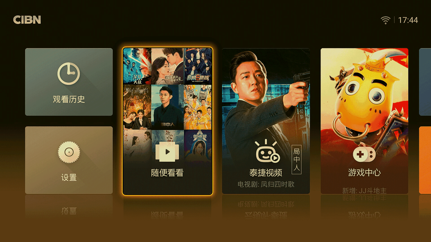 跨代升级，泰捷we40旗舰升级版泰捷webox 40拆解点评 - 知乎