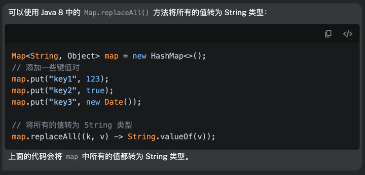 Java Map 所有的值转为string类型 知乎