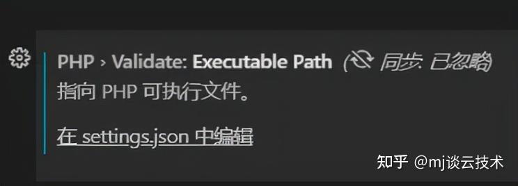 如何通过phpstudy在Windows上搭建PHP开发环境 - 知乎