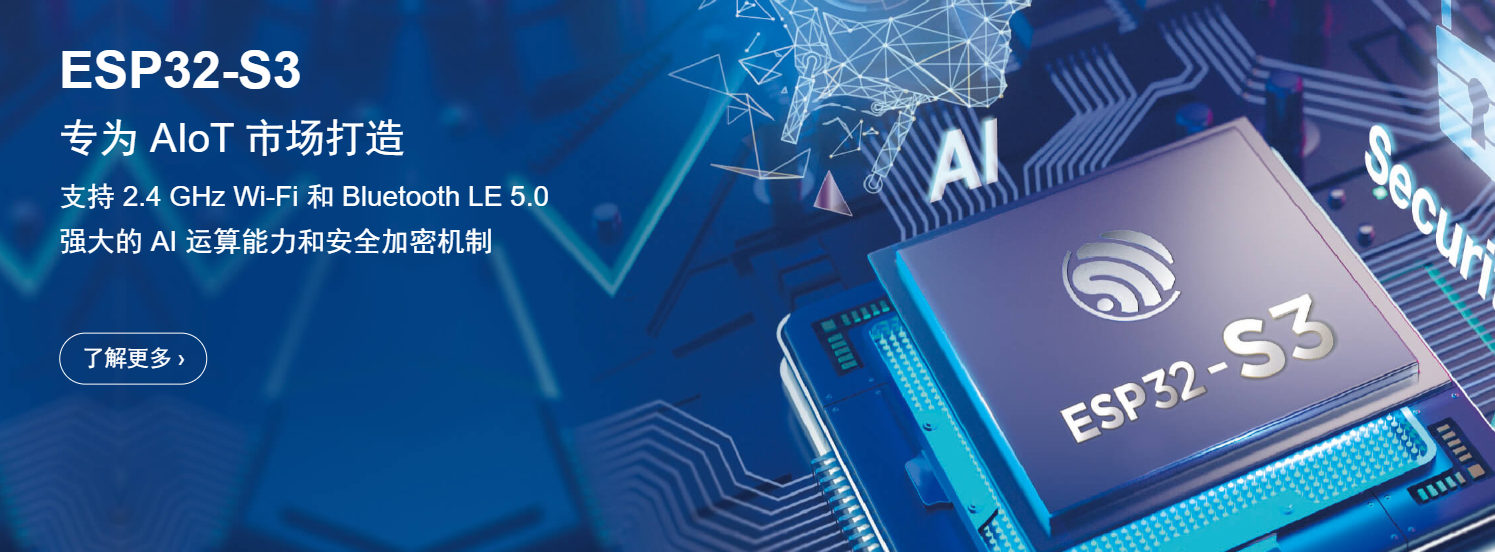 完美解决esp-idf 安装问题：clone代码速度慢，执行install.sh 龟速 - 知乎