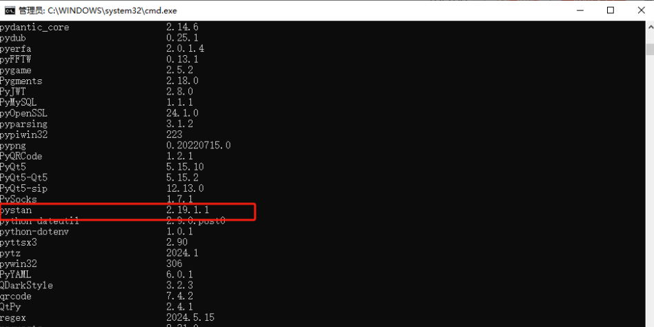 浅谈python安装pystan的步骤 - 知乎
