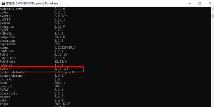 浅谈python安装pystan的步骤 - 知乎