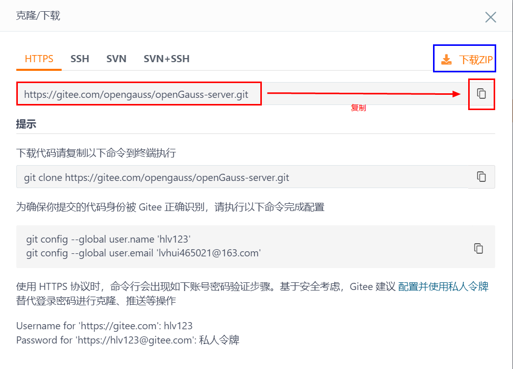企业级数据库解决方案 - OpenGauss主备系统在开发者空间的落地实践 - 知乎