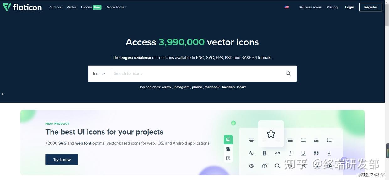 十分钟教你用svg做出精美的动画！ - 知乎