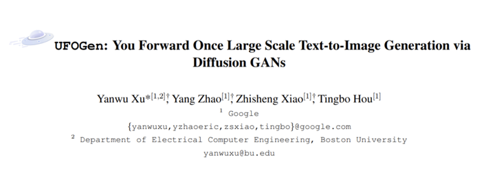 真正实现一步文生图，谷歌UFOGen极速采样，生成高质量图像 - 知乎