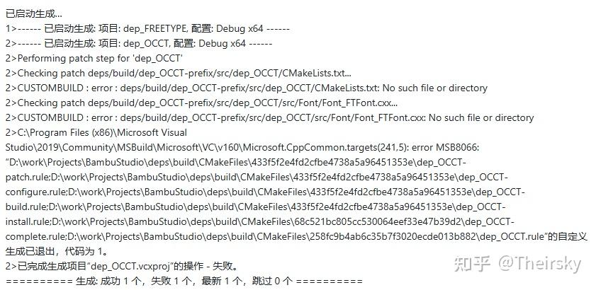 3D打印软件--Windows10下bambu studio (拓竹)编译过程记录 - 知乎