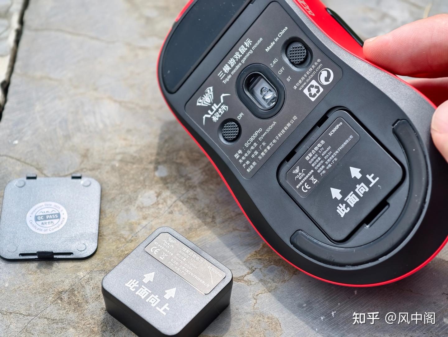 139元即可平替GPW4鹰眼的可换电鼠标？——狼蛛SC900 - 知乎