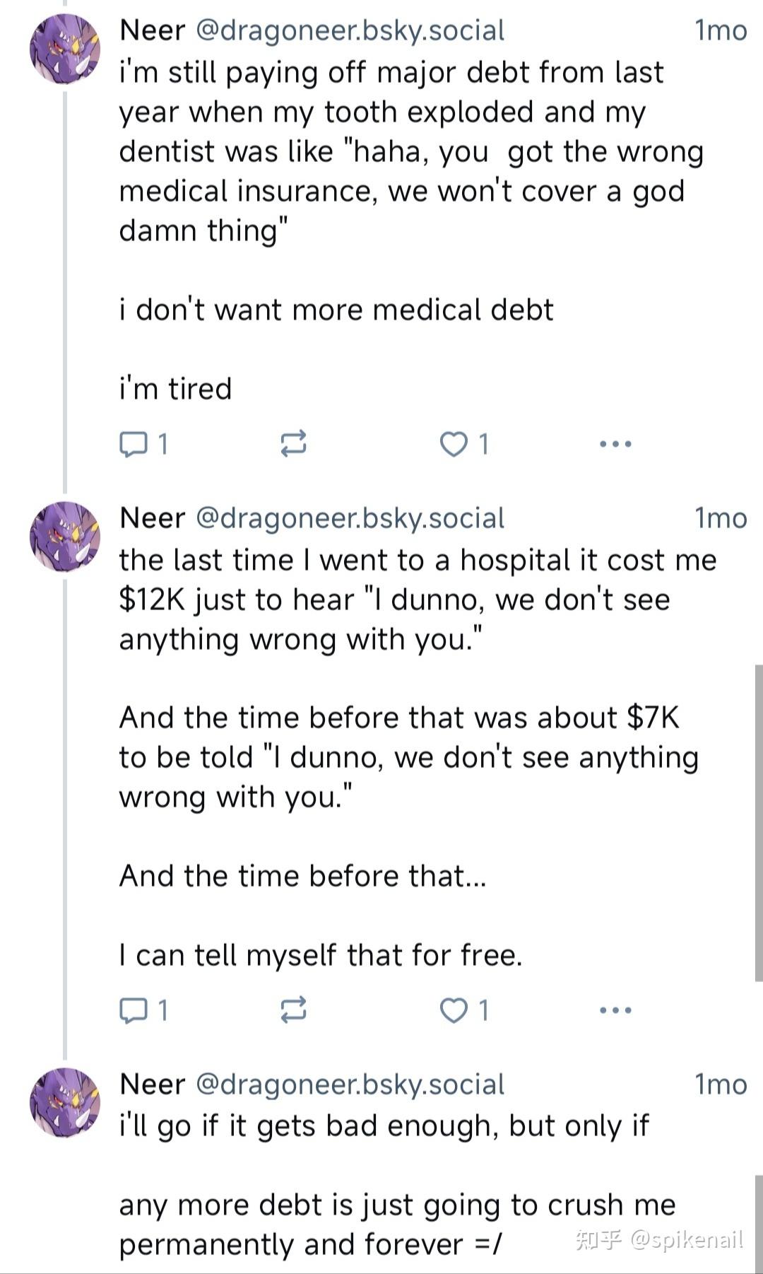 如何看待FurAffinity站长Dragoneer因肺部疾病医治无效于美国过世？ - 知乎