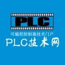 [西门子PLC] PCS7中在CFC连接DB块中的变量 - 知乎
