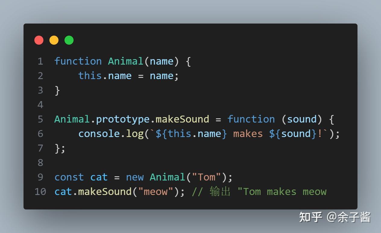 这次，彻底弄懂 ES6 的 Class - 知乎