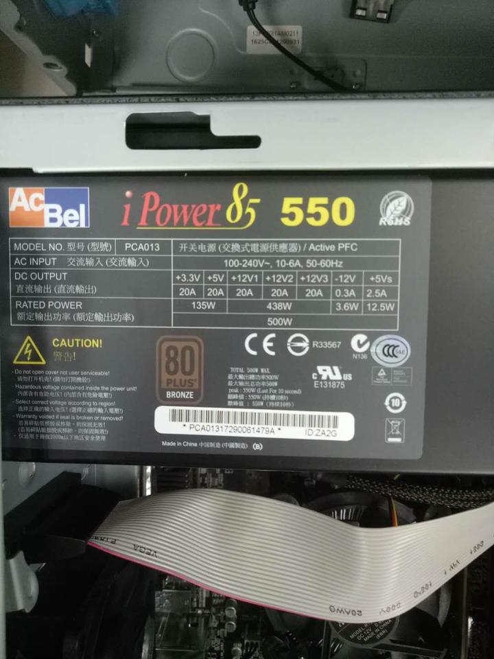 PSU电源简介 - 知乎