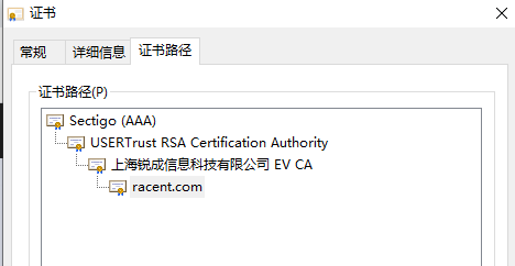 什么是X.509证书？X.509证书工作原理及应用？ - 知乎
