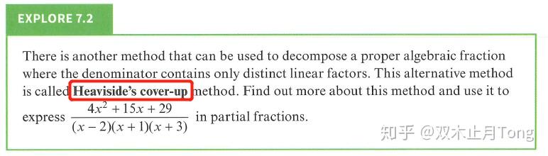 【A-Level】Heaviside's Cover-up Method - 知乎