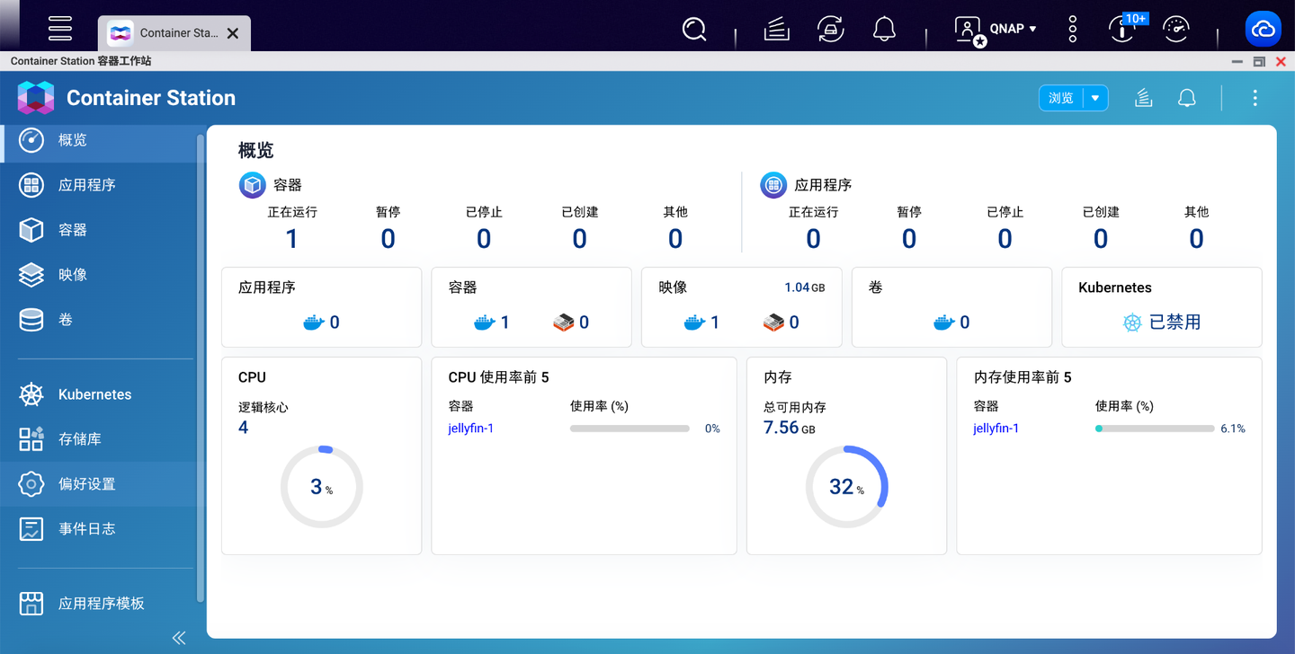 玩Docker不求人！威联通Container Station轻松入门、实例演示威联通Docker常见部署方式，不用翻教程，独立实现容器部署 | 威联通TS-464C2体验 - 知乎