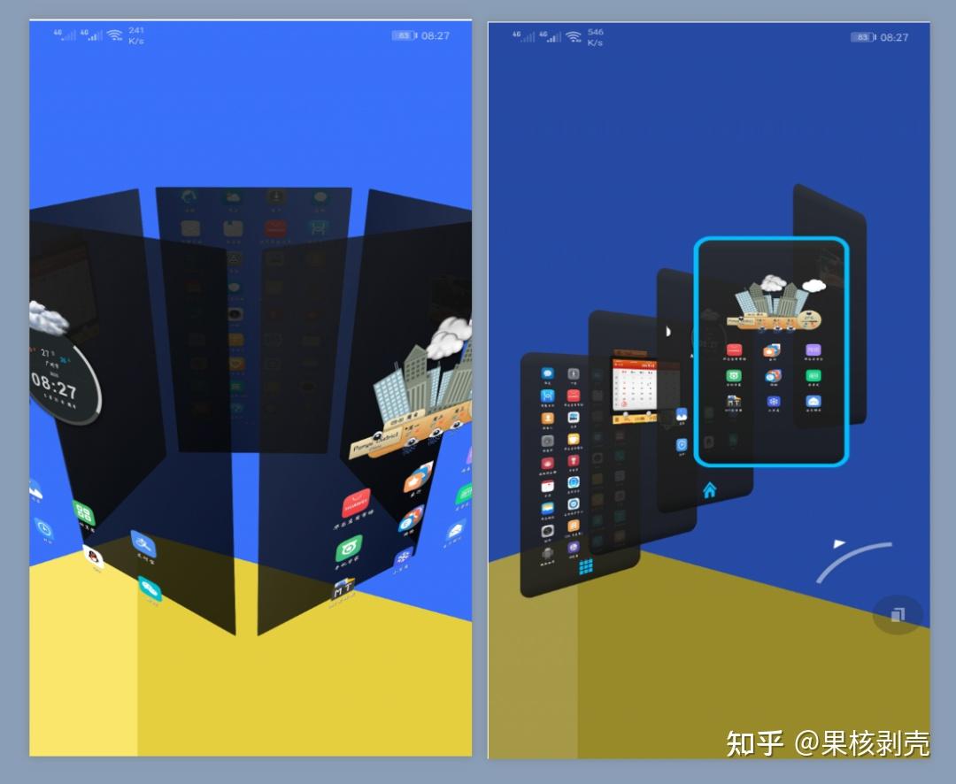 3D电脑桌面，BumpTop软件体验 - 知乎