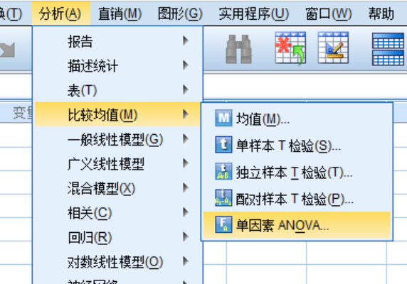 如何在SPSS中完成F检验？ - 知乎