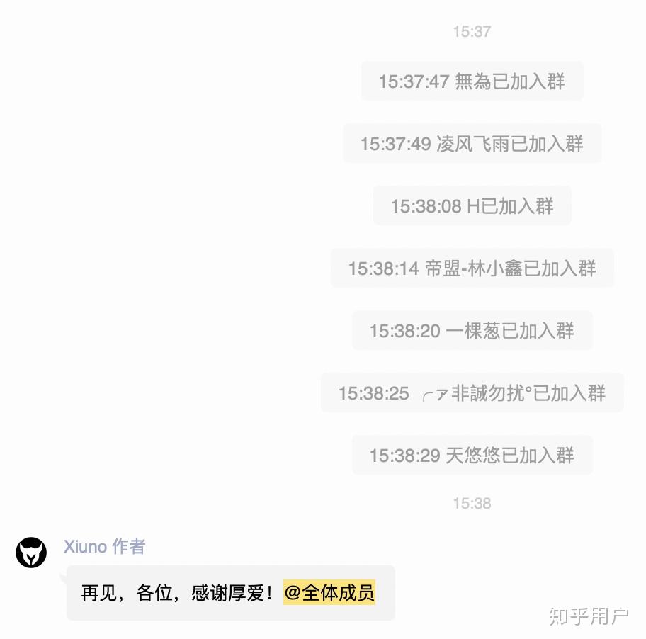 Xiuno BBS到底发生了什么？ - 知乎