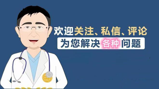 手上有个养肝穴,每天坚持按 排毒又养肝! 知乎