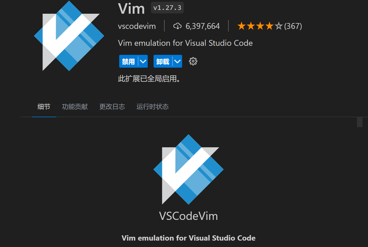 Vscode：分享vim使用（w10） - 知乎
