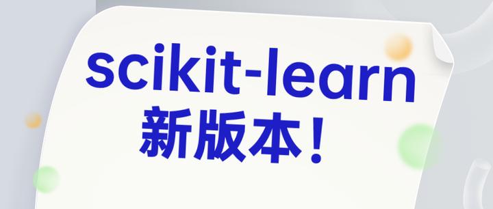 scikit-learn 1.3 新增功能：标签编码、决策树缺失值处理 等众多新特性 - 知乎