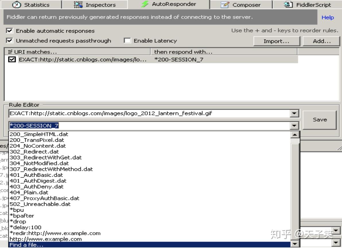 fiddler最全使用教程来啦 - 知乎