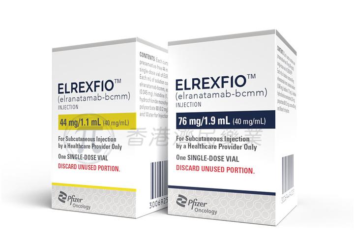 给药频率较低！美国FDA加速批准ELREXFIO用于晚期多发性骨髓瘤 - 知乎