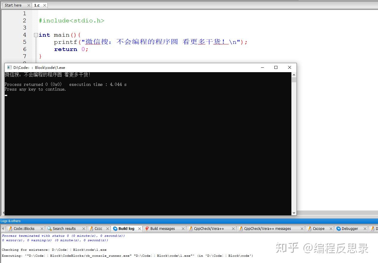 CodeBlock:Process terminated with status1073741510 - 知乎