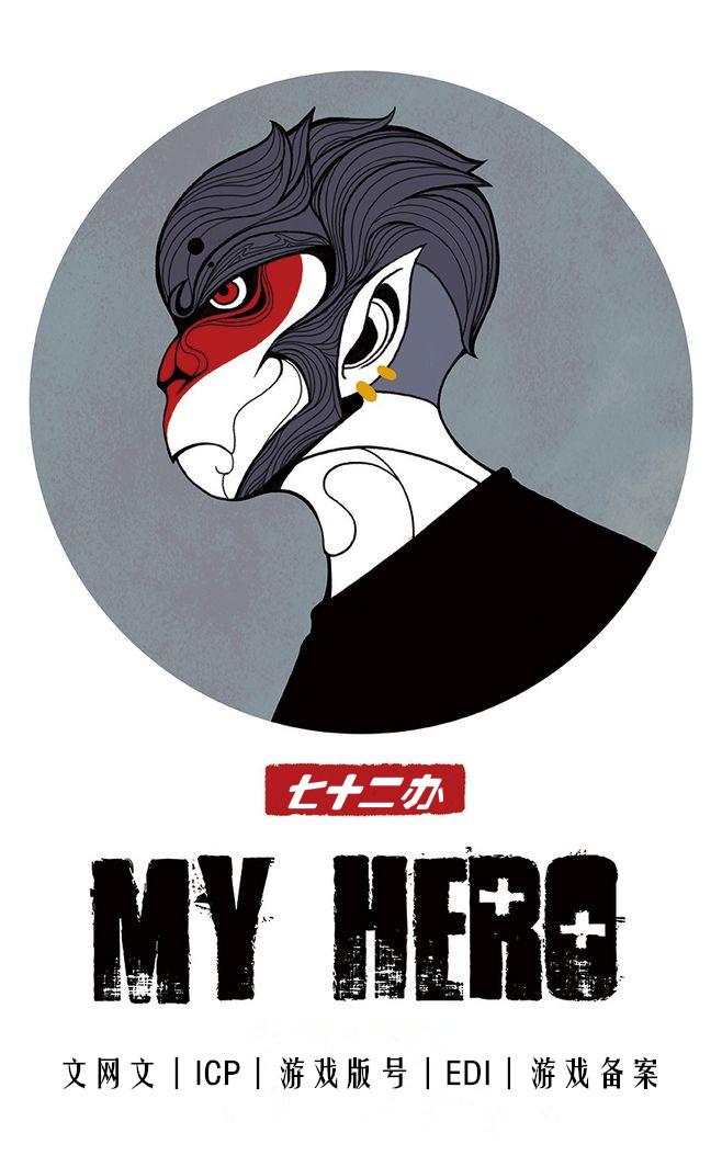 ICP备案、ICP许可证区别 - 知乎