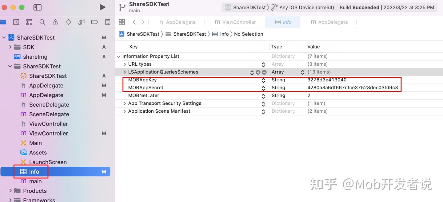ShareSDK第三方插件平台:Flutter - 知乎