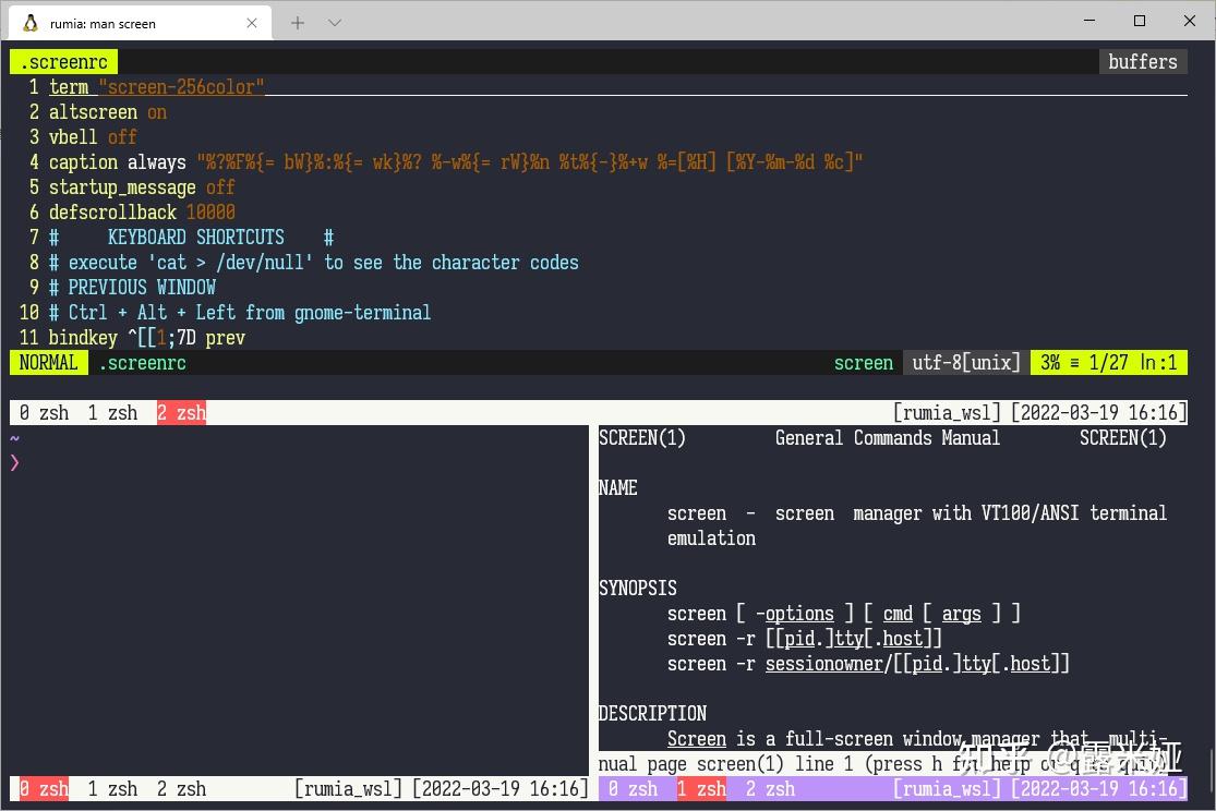 ⑩的GNU Screen使用经验 - 知乎