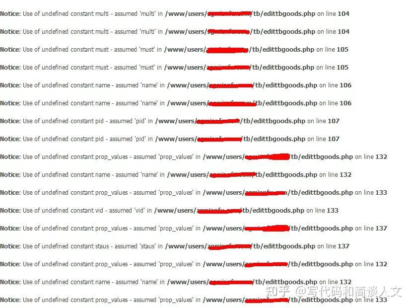 mysql_fetch_arry()expects parameter 1该怎么解决？ - 知乎