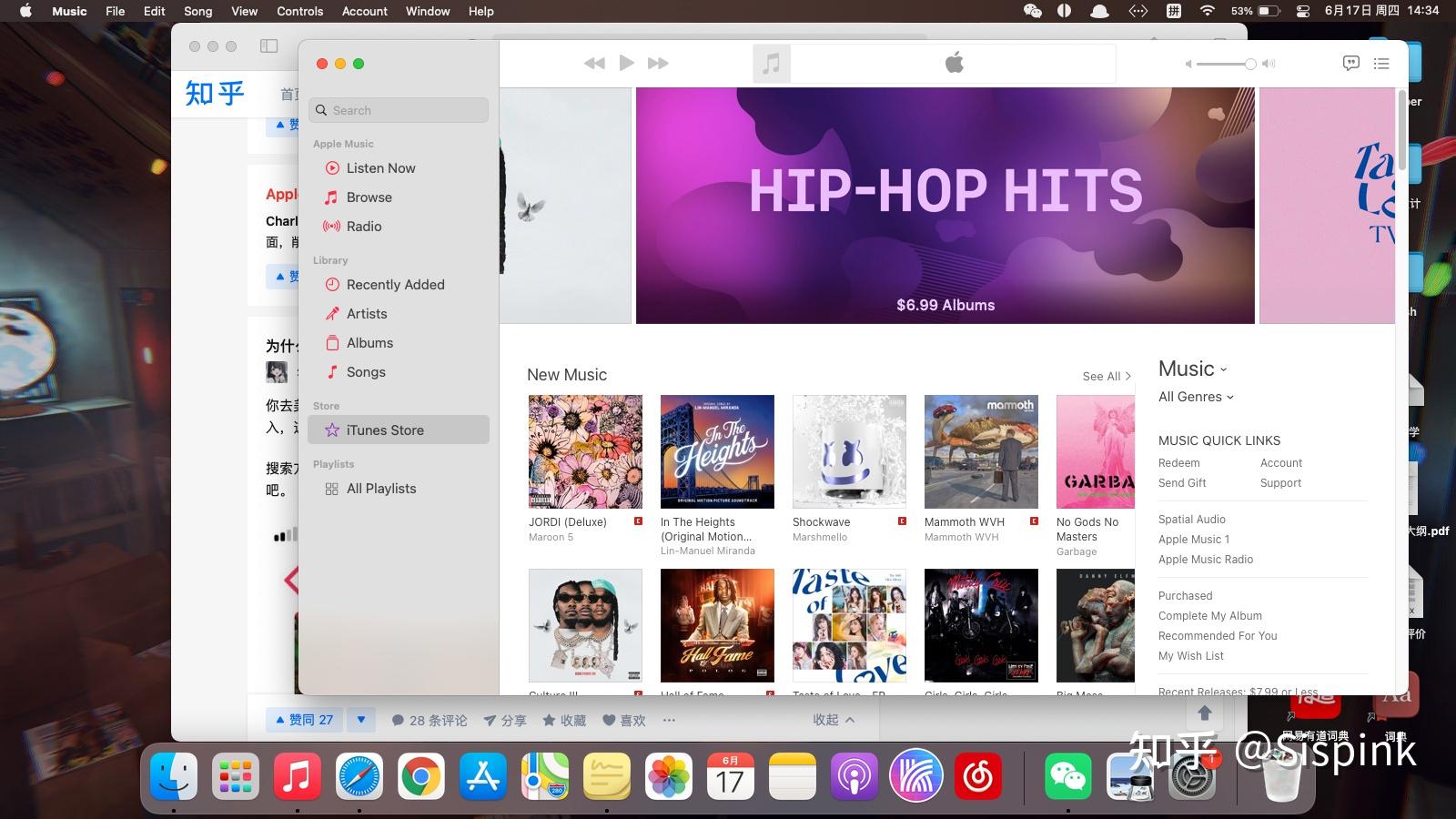 如何使用苹果手机里面的iTunesstore？ - 知乎