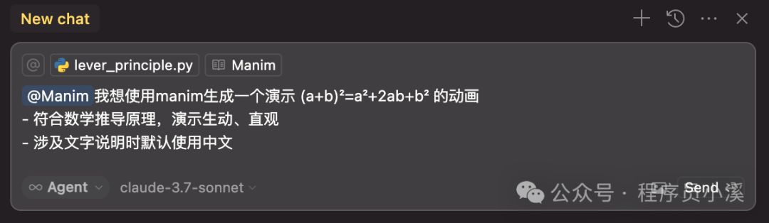 【Cursor实战】Cursor+Manim生成演示动画 - 知乎
