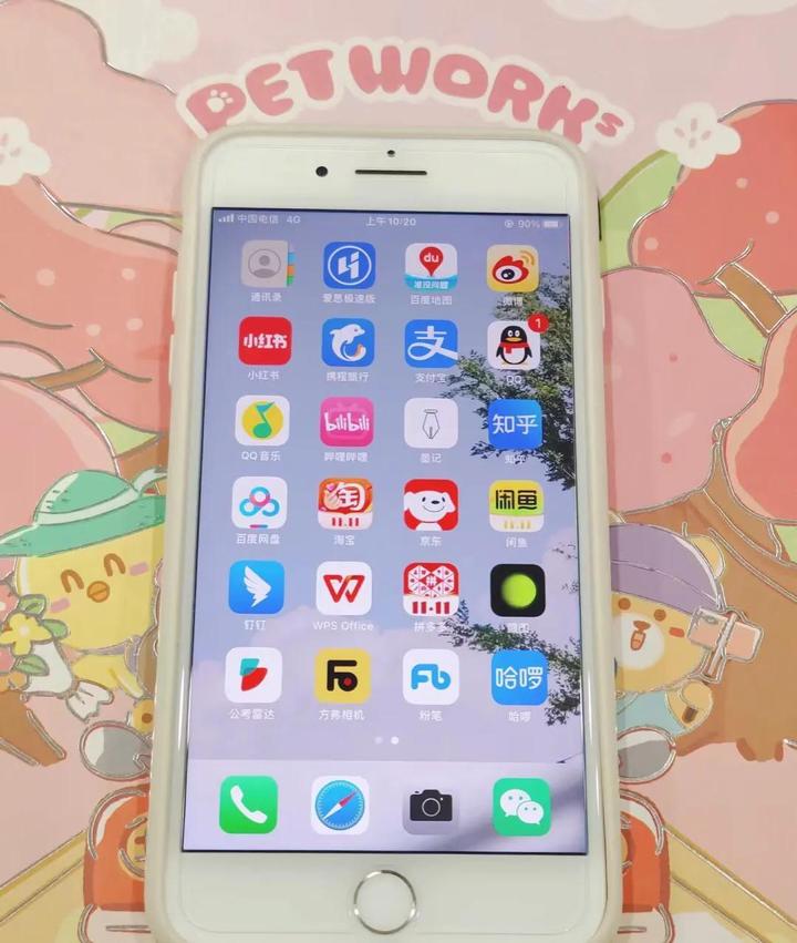 iphone 8 plus现在入手划算吗？还能用几年？ - 知乎