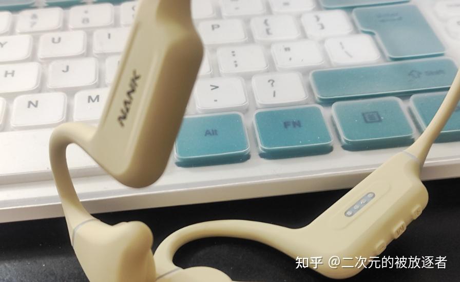 NANK南卡Runner Pro5骨传导耳机评测